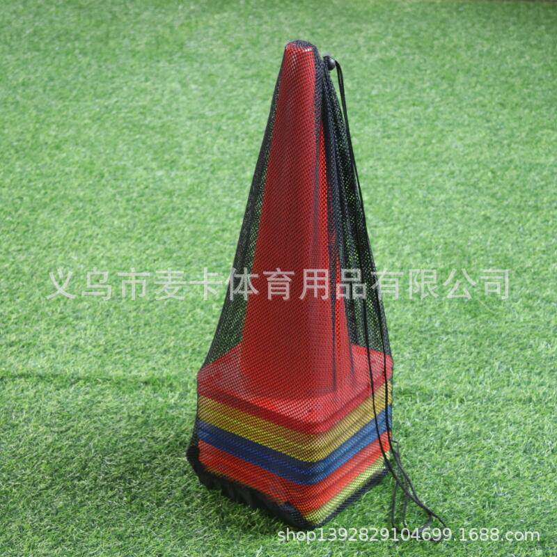 麦卡 足球训练 障碍物标志桶48cm加厚大宝塔 足球篮球训练装备