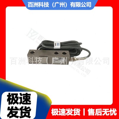 甄选美国TEDEA特迪亚 3410-1000LB 3410-1500LB 称重传感器 价格