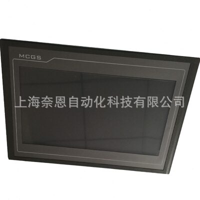 甄选供应昆仑通态10寸触摸屏 昆仑通态人机界面TPC1061TI