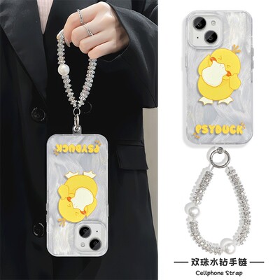 卡通iPhone13荣耀300ultra羽纱苹果16创意iqoo12高级感x200手机壳带挂绳硬15plus可爱歪头可达鸭14ProMax适用