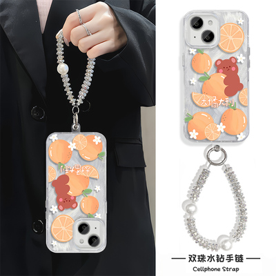 橘子小熊iPhone16手机壳带挂绳NOTE14羽纱MATE70苹果15Plus适用链条13硬12ProMax高级感K80女Y300卡通S20可爱