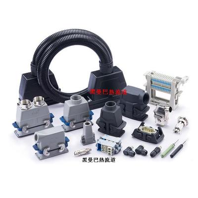 唯恩WAIN TE泰科 10A冷压公针 镀银 CDSM-0.5 1.0 1.5 重载连接器