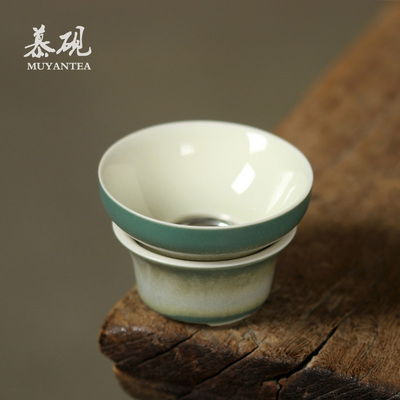 慕砚 茶漏茶滤 窑变佛青滤茶器 茶席搭配 功夫茶具茶道配件过滤网
