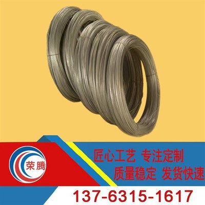 东莞供应inconel718高温合金圆棒 GH4169薄板 2.4669圆钢