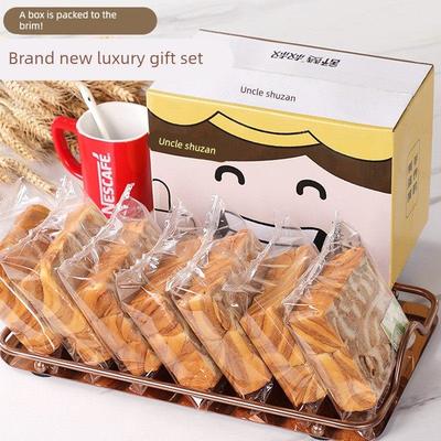 舒赞三明治蛋糕切片面包营养早餐手撕面包儿童零食手工厚切吐司