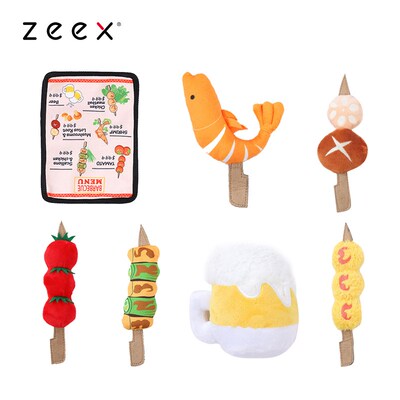 QZee狗狗玩具新品棉绳洁牙球毛线结绳耐咬磨牙发声小中大型犬边牧