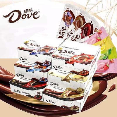 德·芙榛仁巧克力43g丝滑牛奶巴旦木香浓黑巧白巧摩卡果仁排块