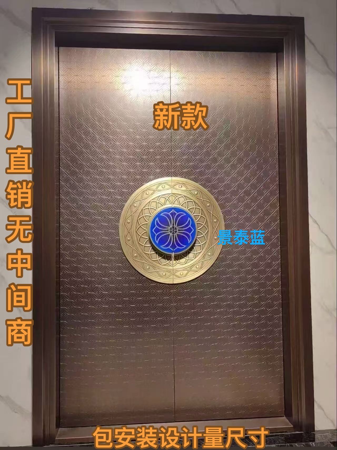 别墅大门自建房大门小区门防盗门进户门入户门高端设计高端纯铜门