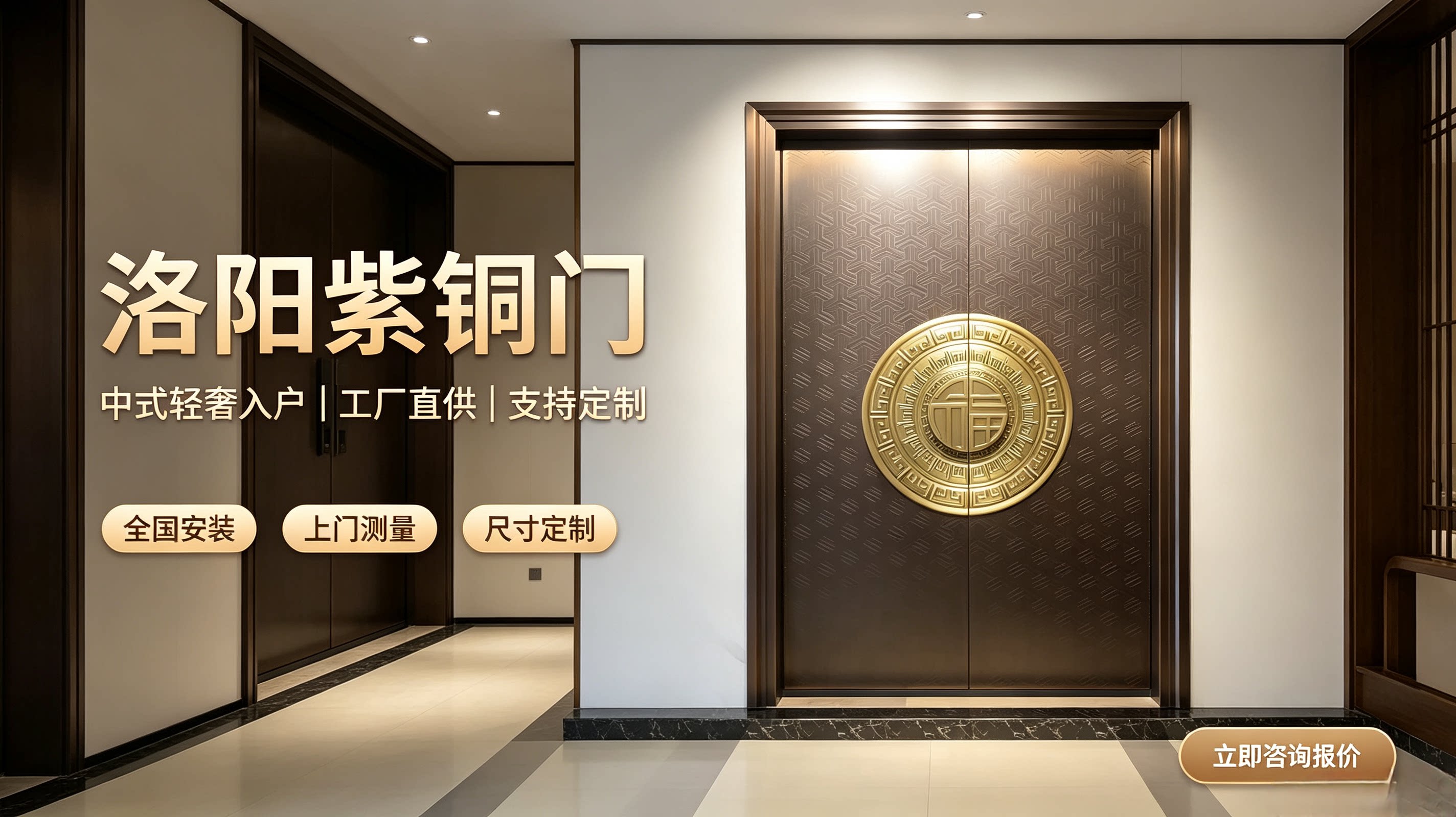 广东地区别墅自建房紫铜纯铜高端防盗门进户门304仿真铜门工厂