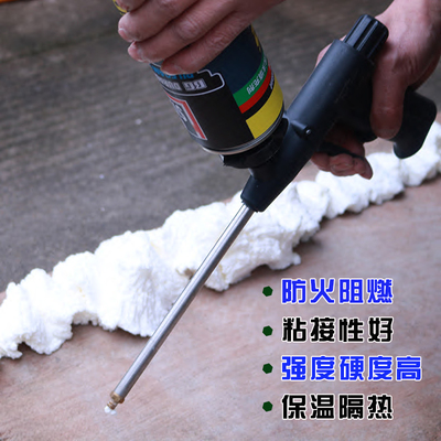 斯顿聚氨酯发泡胶B2阻燃型泡沫填缝剂保温隔热补缝补洞防水防火用