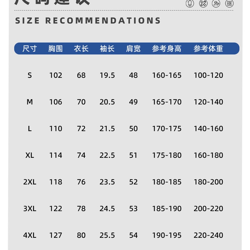 220克纯棉落肩T恤定制男女宽松活动文化衫掉肩潮牌S圆领印制logo