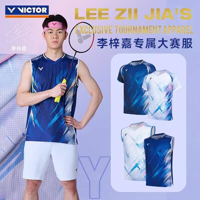 VICTOR胜利羽毛球服威克多李梓嘉专属大赛服无袖短袖速干T-60004