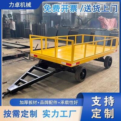 厂房车间周转短途运输车牵引式搬运平板车转运货物重型平板拖车