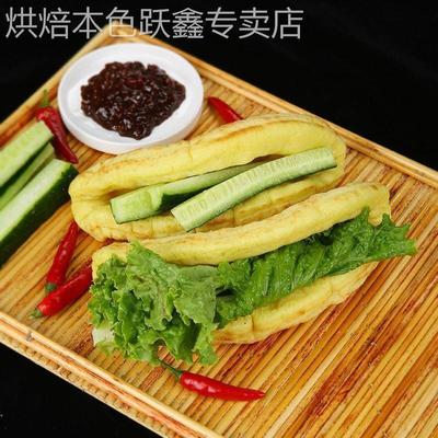 农家小米面炉糕河北特产摊黄儿手工烙糕饼主食代餐奴锅粗杂粮小吃