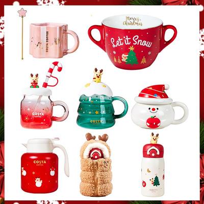 costa圣诞杯子麋鹿马克杯许愿魔法星陶瓷杯送礼杯女士双耳杯办公
