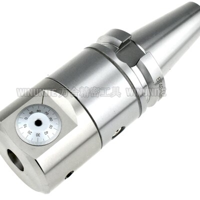 精镗刀NBJ16精镗套装组合CNC可调式镗头搪刀套装BT40-NBJ16组合