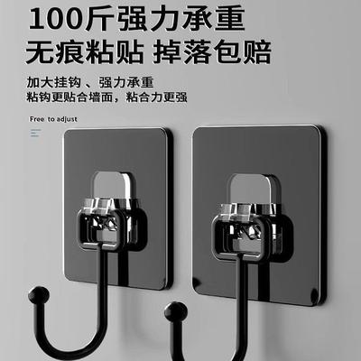 免打孔挂钩子强力黏胶墙壁壁挂墙透明家用无痕承重厨房黏贴黏钩