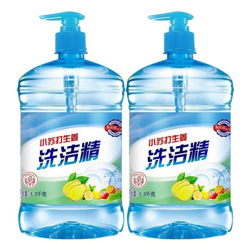 小苏打生姜冷水去油洗洁精1.3KG*2瓶