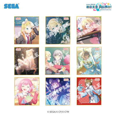 缤纷舞台盲抽迷你色纸Vol.56