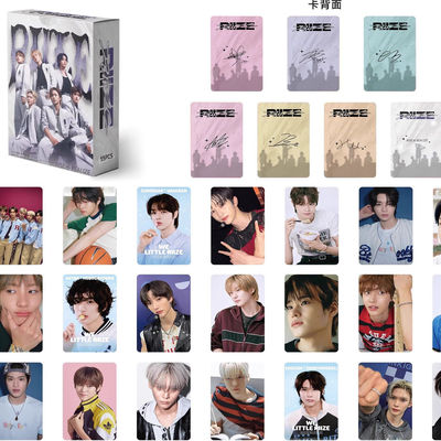55张riize镭射小卡大崎将太郎宋恩奭郑成灿朴元彬应援装饰卡片