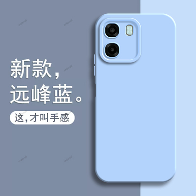 适用OPPOA6X手机壳A6X5G硅胶4G/5G耐脏磨砂全包保护opooa套opp0pp0ppoa防摔oppa男opopa女opa新款OPPO外壳