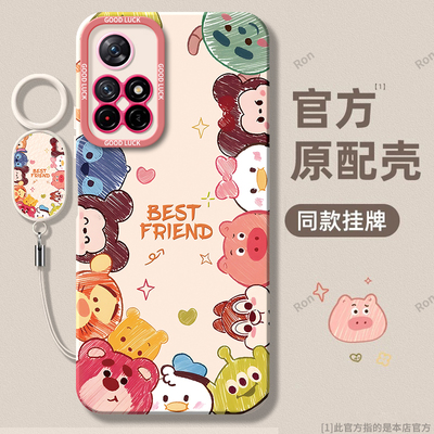 迪士探头适用红米Note11Pro+手机壳noto11小米Por男5G全包redmi硅胶4G版保护套p十115G女nont外壳not防摔114