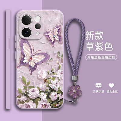 适用vivoS50手机壳S50蝴蝶磨砂硅胶V2528A全包s5o防摔vovos保护vivov套vivis男vos女viv0新款vivo外壳vovis