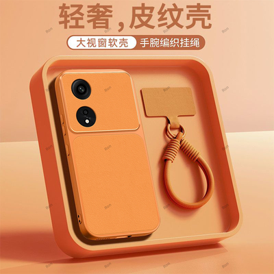 荔枝皮纹适用oppoA1Pro手机壳A1Por5G硅胶全包opp0pp0ppoa防摔PHQ110套opopa男opa女oppa新款opooa外壳潮oppo