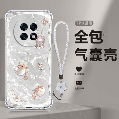 适用OPPOA6GT手机壳A6Max防摔PLL110透明福袋硅胶5G全包mxa保护0pp0套oppa男opa女opopa新款oppo外壳oppopll