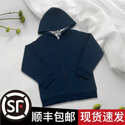巴法络男士连帽拉链运动卫衣