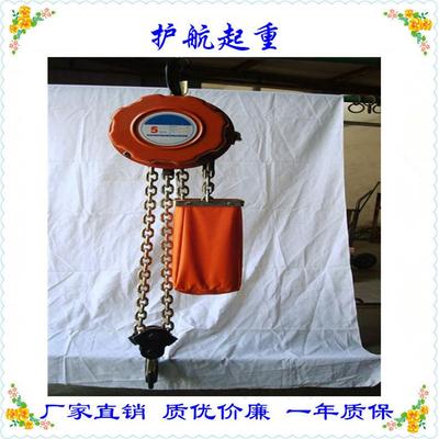 DHK型电动葫芦，5T*6M提升快速厂家直供吊葫芦智能耐用