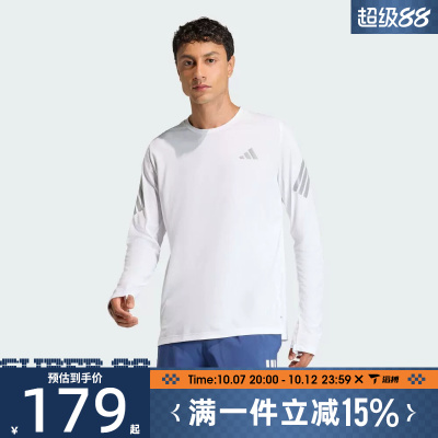 滔搏adidas阿迪达斯男子adi365/// LS M运动休闲长袖T恤KE6830