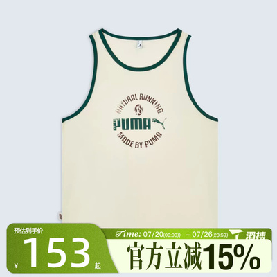 滔搏puma彪马男女EASY MILES GFX TANK-运动休闲无袖T恤63629587