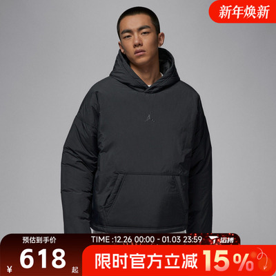 滔搏NIKE耐克男子MTNSIDE PADDED运动休闲套头衫卫衣HV1865-010