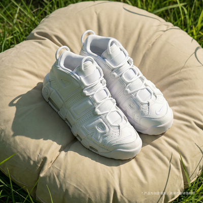 NIKE耐克男鞋AIR MORE UPTEMPO LOW运动休闲鞋FZ3055-100