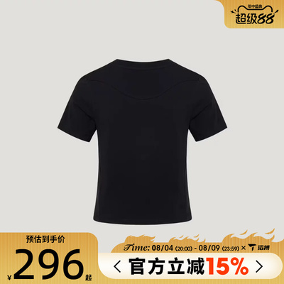 滔搏adidas阿迪达斯女子运动休闲短袖T恤KZ5446