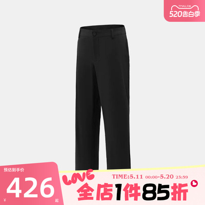 滔搏adidas阿迪达斯男子4WAY ANKLE PT运动休闲长裤JY8242