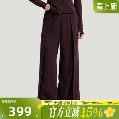 滔搏adidas阿迪达斯女子PLEAT PANT运动休闲长裤KU5378