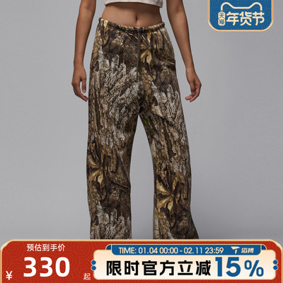 滔搏NIKE耐克女子运动休闲长裤HV0476-133