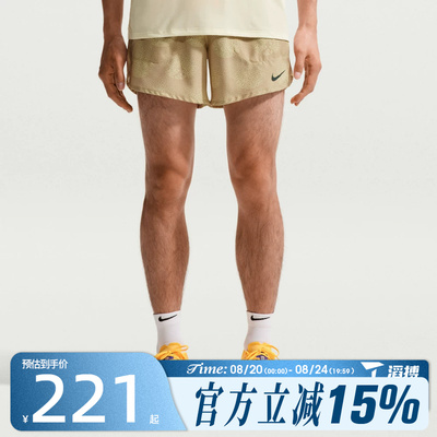 滔搏NIKE耐克男子运动休闲短裤IO0531-286