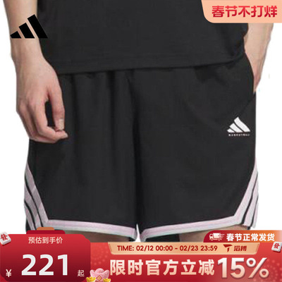 滔搏adidas阿迪达斯男子BB TOS SHORT运动休闲短裤KE5917