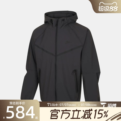 滔搏NIKE耐克男子AS DF TCHVNR FZ JKT夹克外套IU7635-060