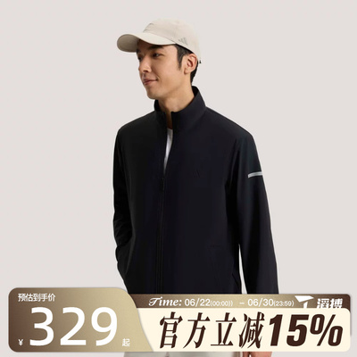 滔搏adidas阿迪达斯男子FAV KN FZ JKT运动健身夹克外套KW4772
