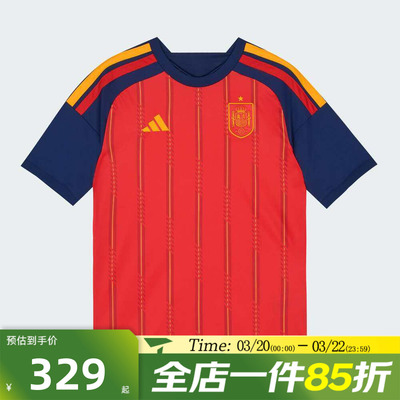 滔搏adidas阿迪达斯大童RFEF H JSY Y运动休闲短袖T恤JZ5757