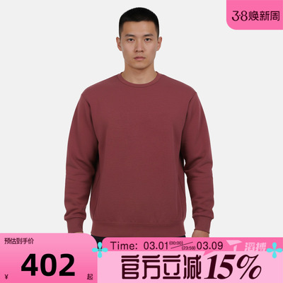 滔搏NIKE耐克男子AS M NK DF 24.7运动休闲套头衫卫衣HQ6965-658