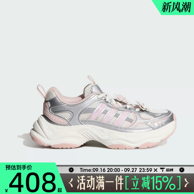 滔搏adidas阿迪达斯女鞋XLG FIN PULSESPW运动训练跑步鞋HP7274