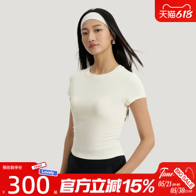 滔搏adidas阿迪达斯女子SFL SS TEE运动休闲短袖T恤KR7577