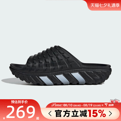 滔搏adidas阿迪达斯三叶草男女鞋ADILETTE 94运动休闲拖鞋IH6890