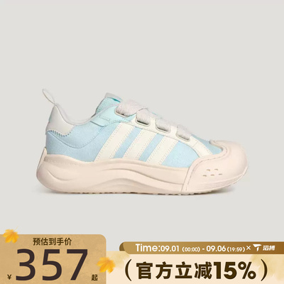 滔搏adidas阿迪达斯女鞋MAXXCOURT SPW W运动休闲鞋KH7988