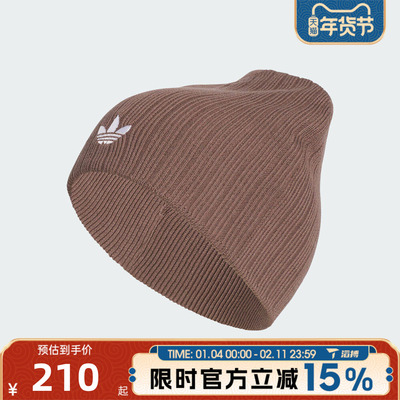 滔搏adidas阿迪达斯三叶草男女SKATE BEANIE针织运动休闲帽JY2717